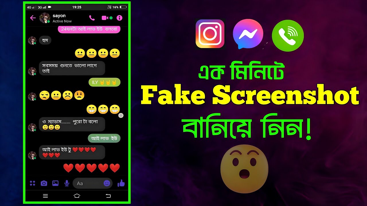 How To Make Messenger Fake Chat 2024 | Make Messenger Fake Chat Bangla ...