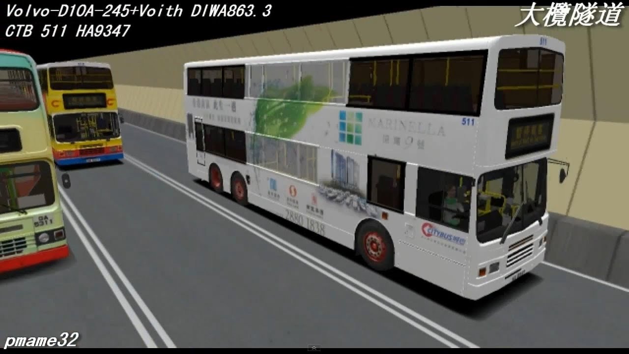 Omsi 1 tour (107) CTB Volvo Olympian 12m 511 HA9347 in 968 Map 元朗 - 天后 ...