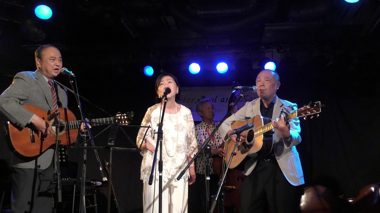 Jimmy Whalen COMMONS PPMカバー - YouTube
