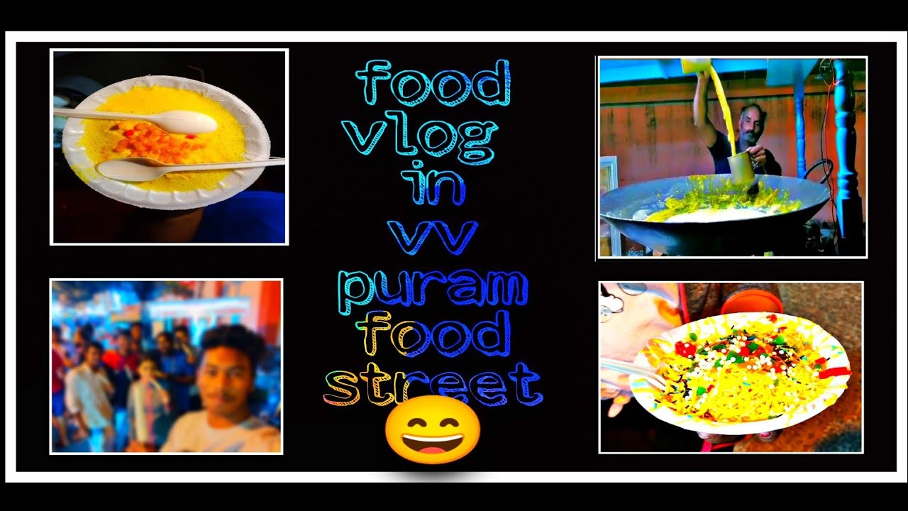 VV PURAM FOOD STREET😄 II CHIROTI WITH BADAM MILK 🥛II AMAZING VEG STREET ...