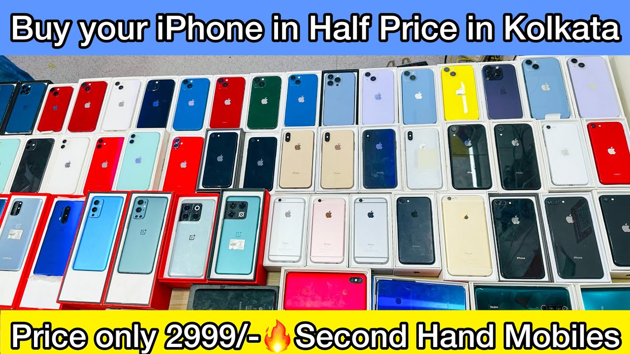 Second Hand iphone Market | Kolkata Used Mobile Market | Cheapest 2nd ...