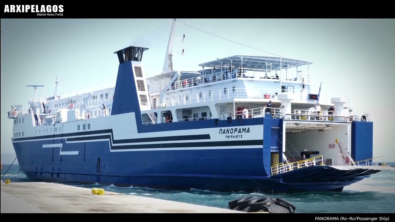 Ε/Γ-Ο/Γ ΠΑΝΟΡΑΜΑ - ΡΕΜΕΝΤΖΟ ΣΤΗ ΡΑΦΗΝΑ ΜΕ ΤΟΝ ΚΑΠΕΤΑΝ ΚΩΣΤΑ ΒΕΛΕΤΑΚΟ ...