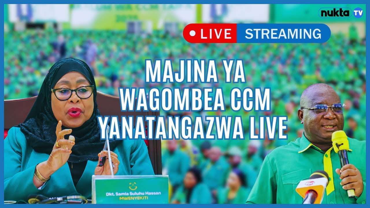 #LIVE :🔴 CCM IKIFANYA MAREKEBISHO MADOGO YA KATIBA YA CHAMA - YouTube