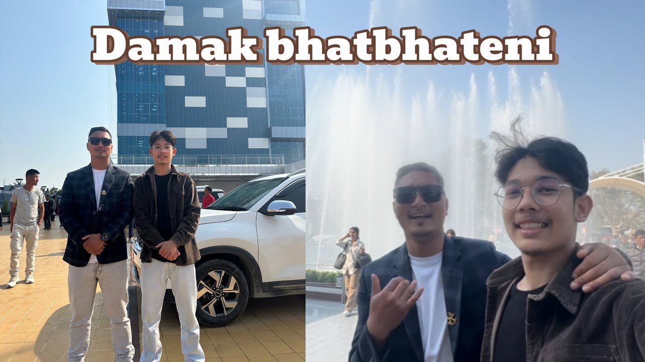 Damak Bhatbhateni Opening Function ️ - YouTube