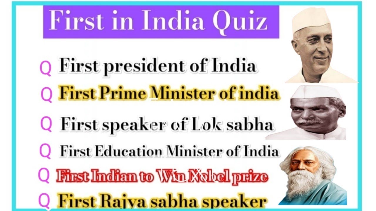 First in India Quiz / First in India Gk Questions & Answers /General ...