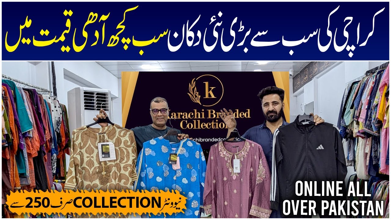 Grand Opening | Karachi Branded Collection New Sale | Branded Dresses ...