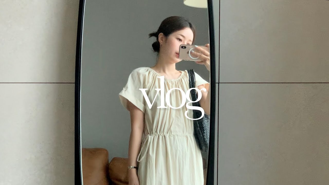 Vlog 다시 일상으로 ☕️ 방콕쇼핑 언박싱 아르켓 핏예쁜 탑 추천👚 인사이드 아웃2 후기 자라홈 애견용품 연희 에스프레소바 피부 진정템 일상 브이로그