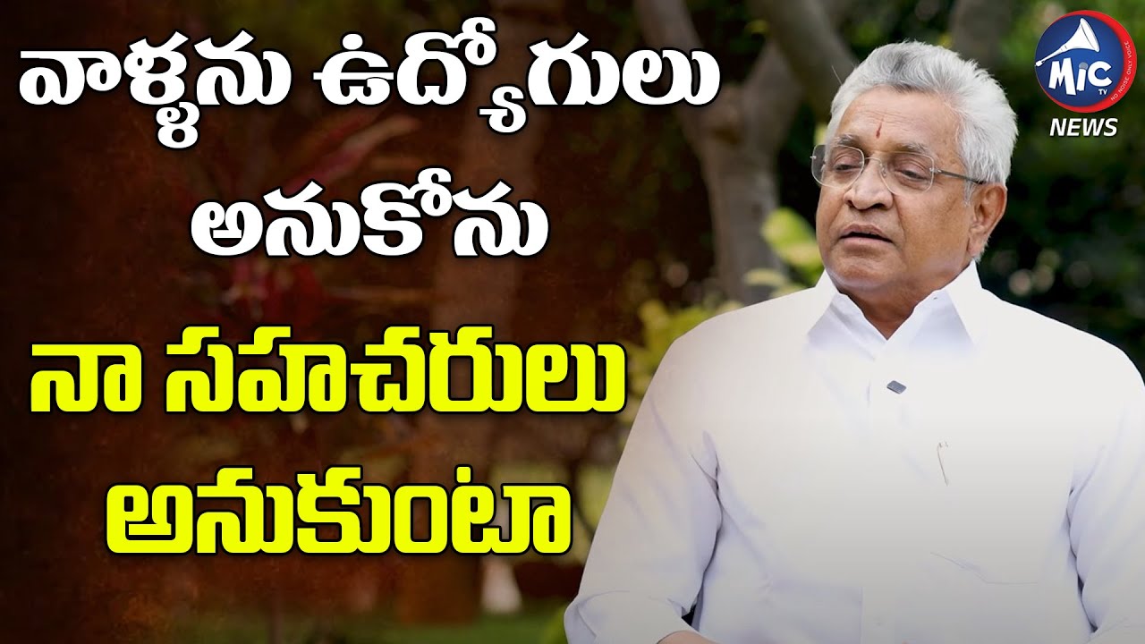 Shantha Biotech Chairman Varaprasad About His Workers | Buchanna ...