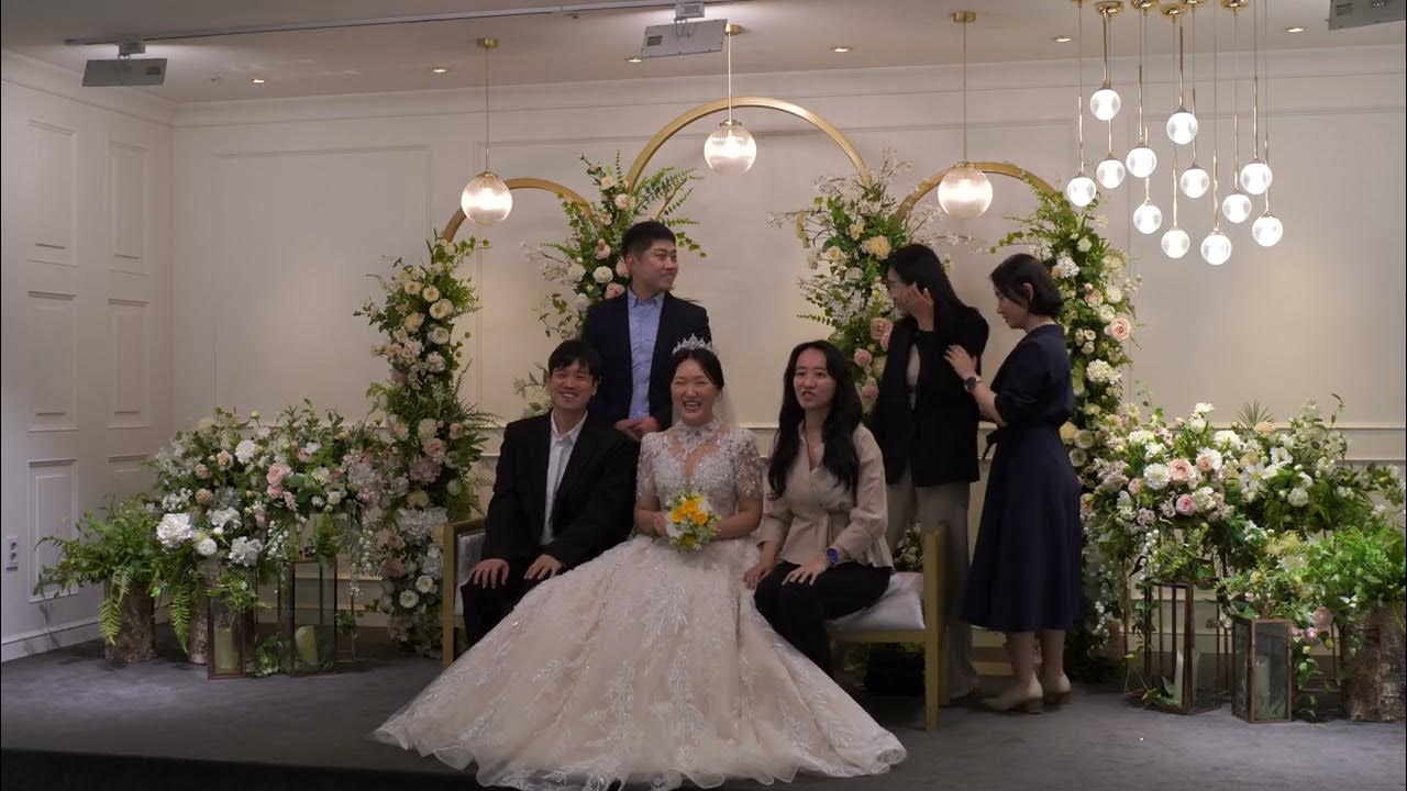 세훈슬기 결혼식 Dvd원본 B캠 C0034 Youtube