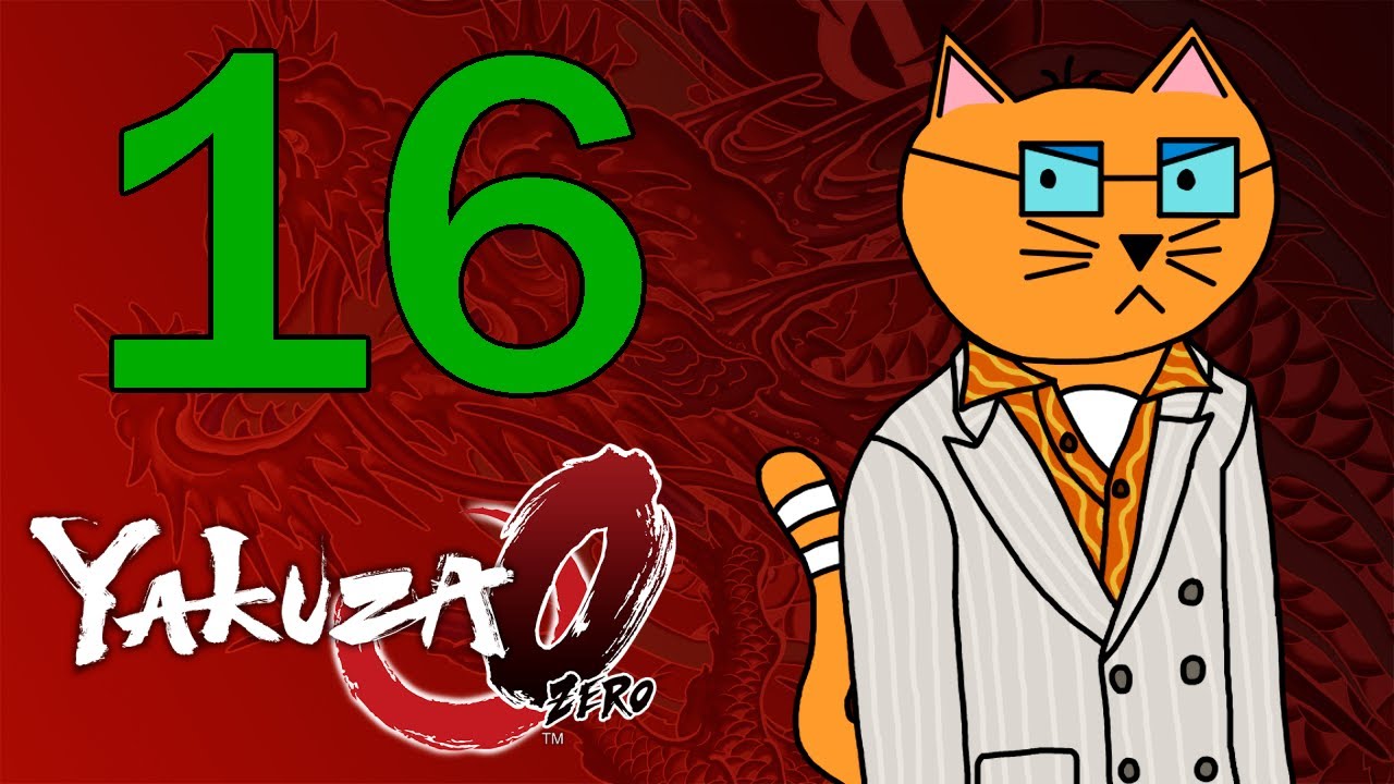 Burusera Girl | Yakuza 0 - Part 16 - YouTube