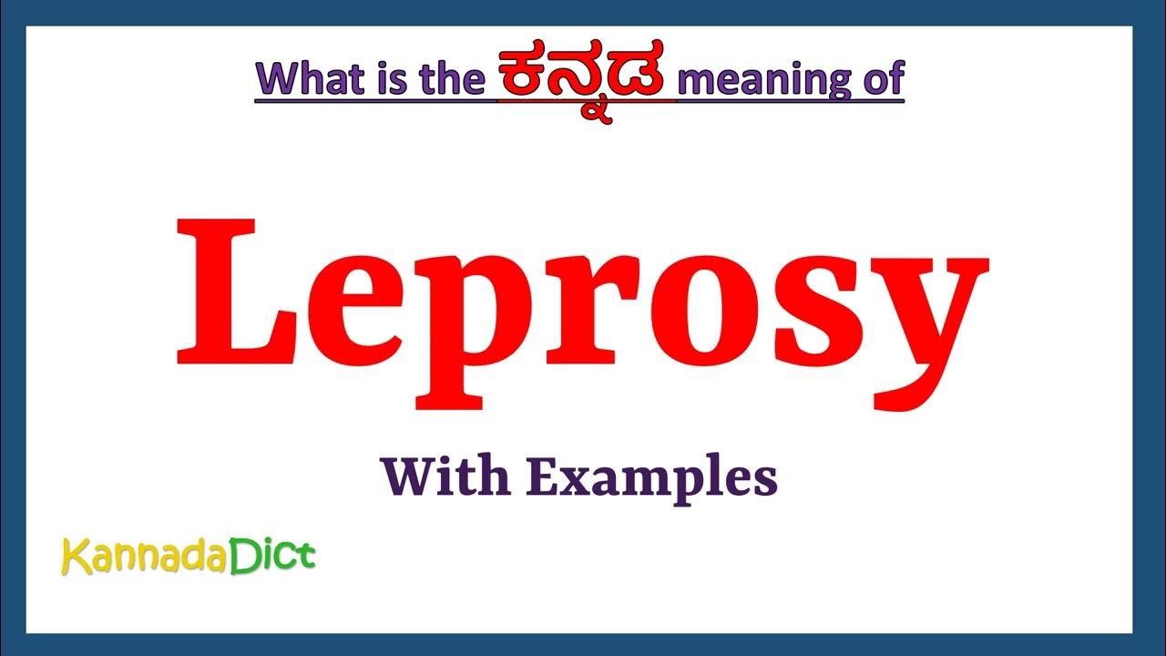 Leprosy Meaning In Kannada Leprosy In Kannada Leprosy In Kannada leprosy-meaning-in-kannada-leprosy-in-kannada-leprosy-in-kannada