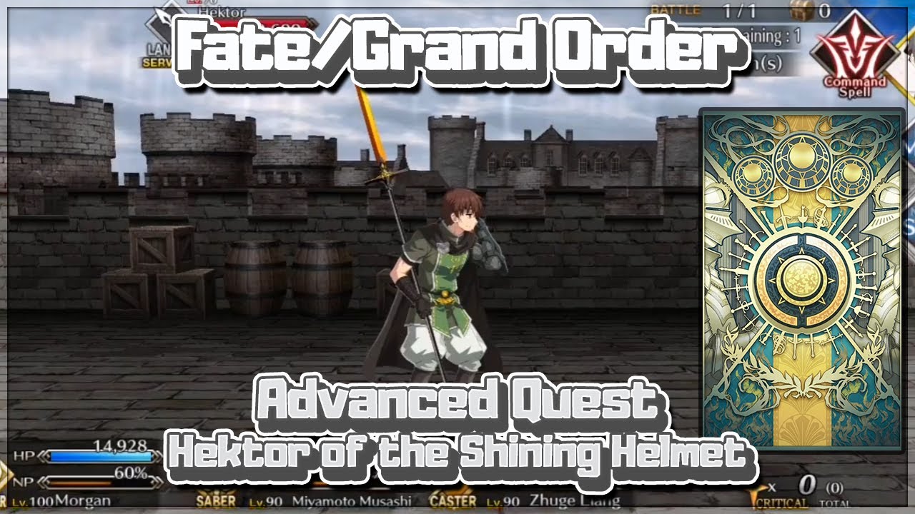 Hektor of the Shining Helmet - Advanced Quest [FGO] - YouTube