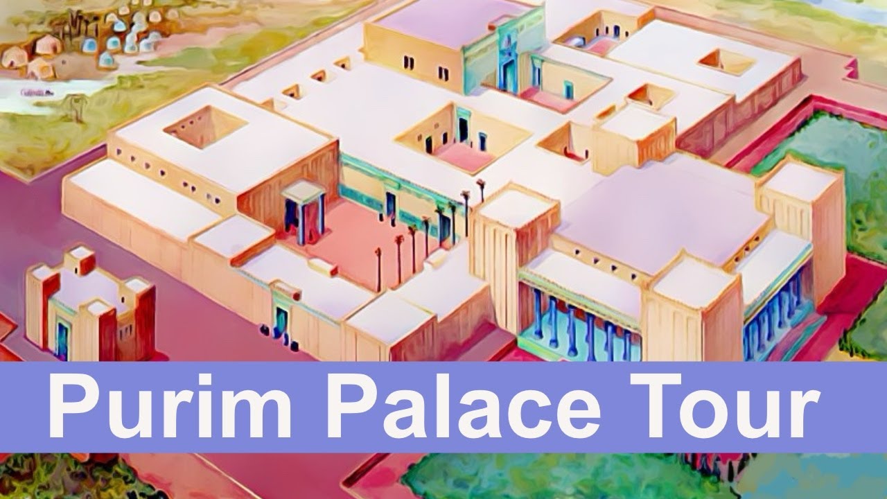 Purim: A tour of the Shushan Palace - YouTube
