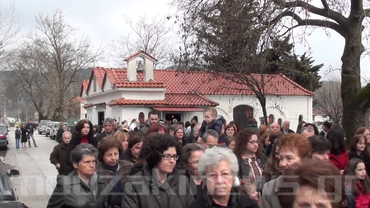 ΜΟΥΖΑΚΙ ΚΑΡΔΙΤΣΑΣ ΑΓΙΩΝ ΘΕΟΔΩΡΩΝ 2014 - YouTube