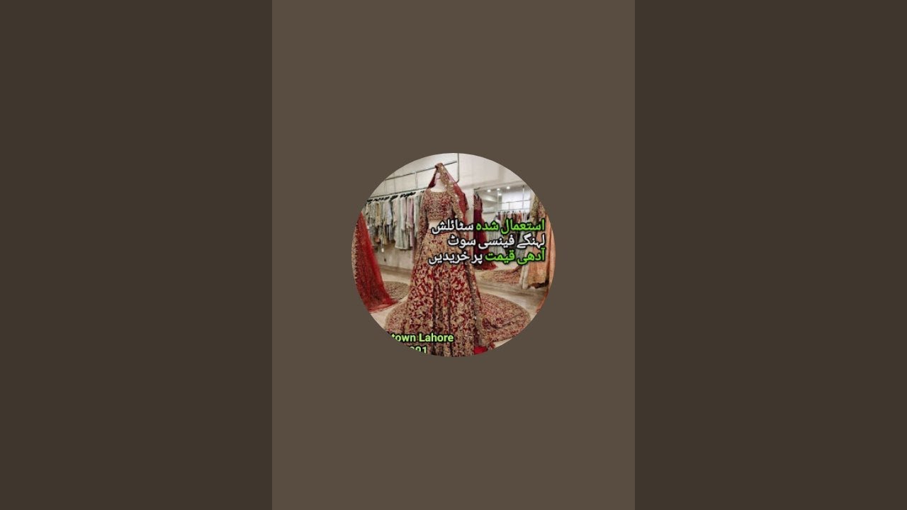 preloved designer dresses is live! - YouTube