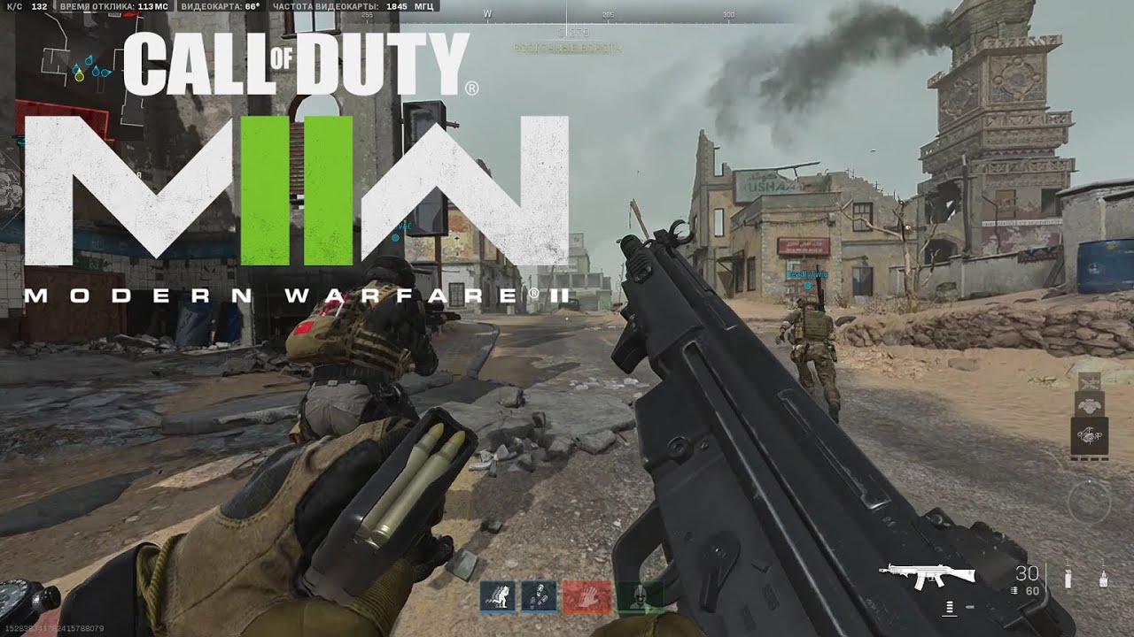 Call of Duty MW2 - Multiplayer Gameplay - Team Deathmatch - YouTube