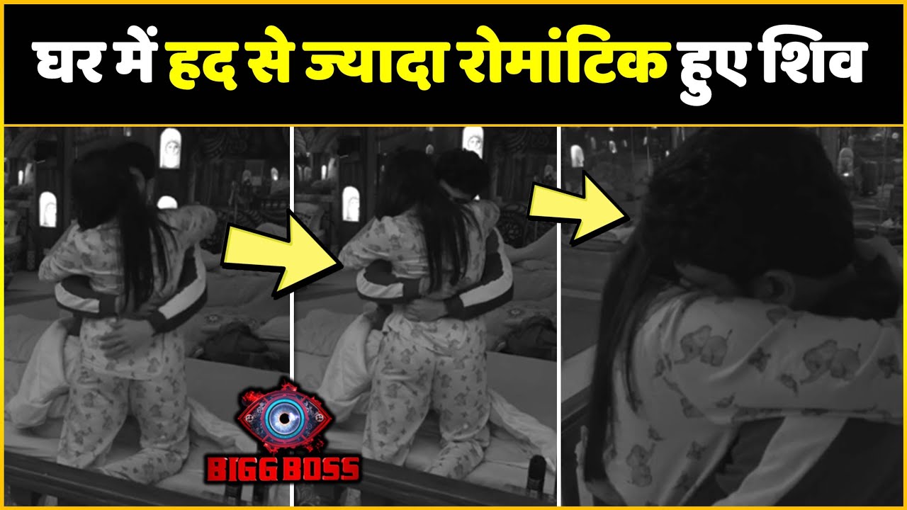 Bigg Boss 16: Shiv Thakre Gets Extremely Romantic With GF In BB House ...