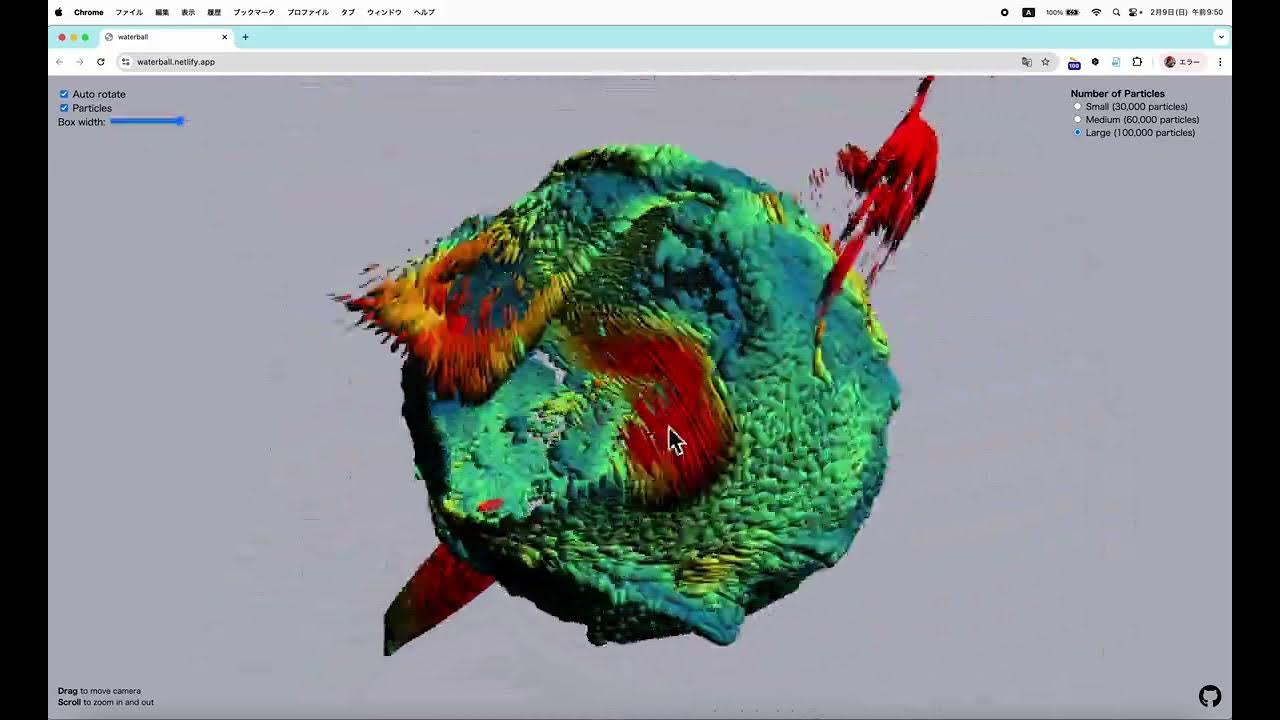 WebGPUデモ。 - YouTube