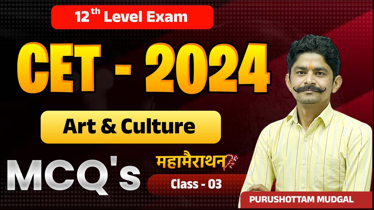 Cet 12th 2024 Rajasthan Art Culture Marathon MCQs Classes | 12th Level ...