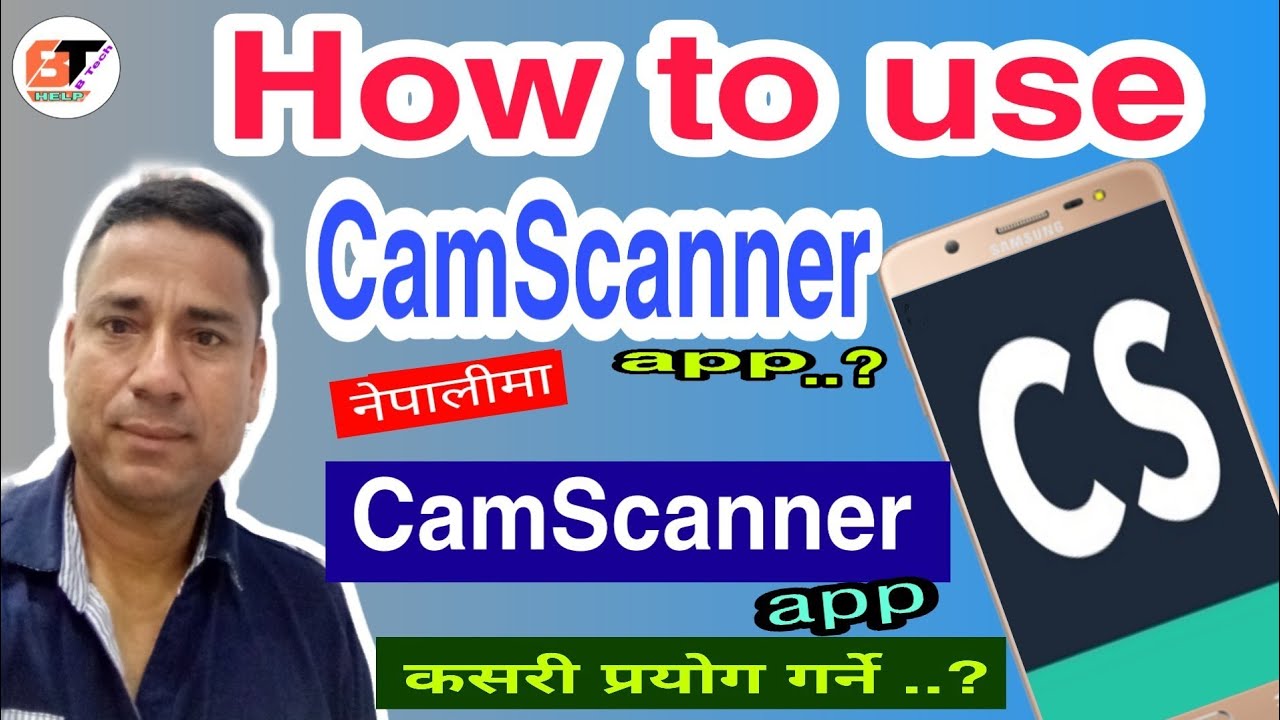 How to use CamScanner app ? CamScanner app kasari use garne ? # ...