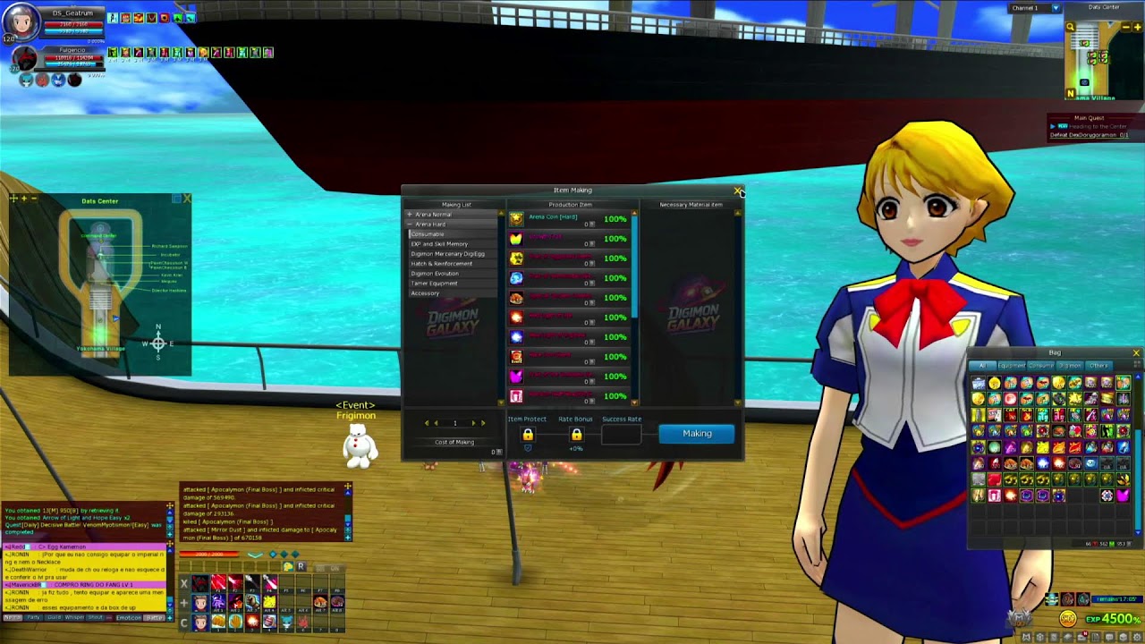 Digimon Galaxy Online 117# - YouTube