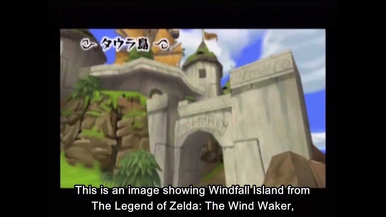 Zelda WII U -- Wind Waker HD Remake Announcement Trailer -- NINTENDO ...