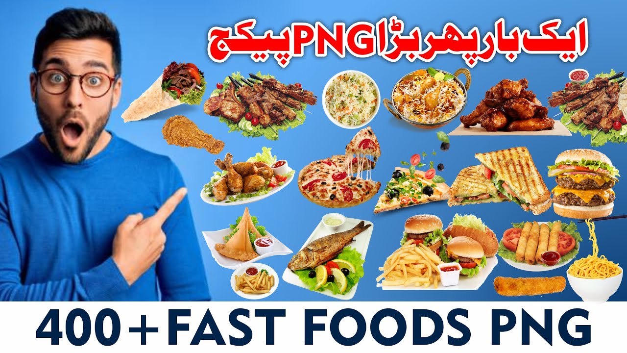Fast FoodS PNG Pack || HARIS GRAPHICS || PIZZA,BURGER,FRIES,SANDWICH ...