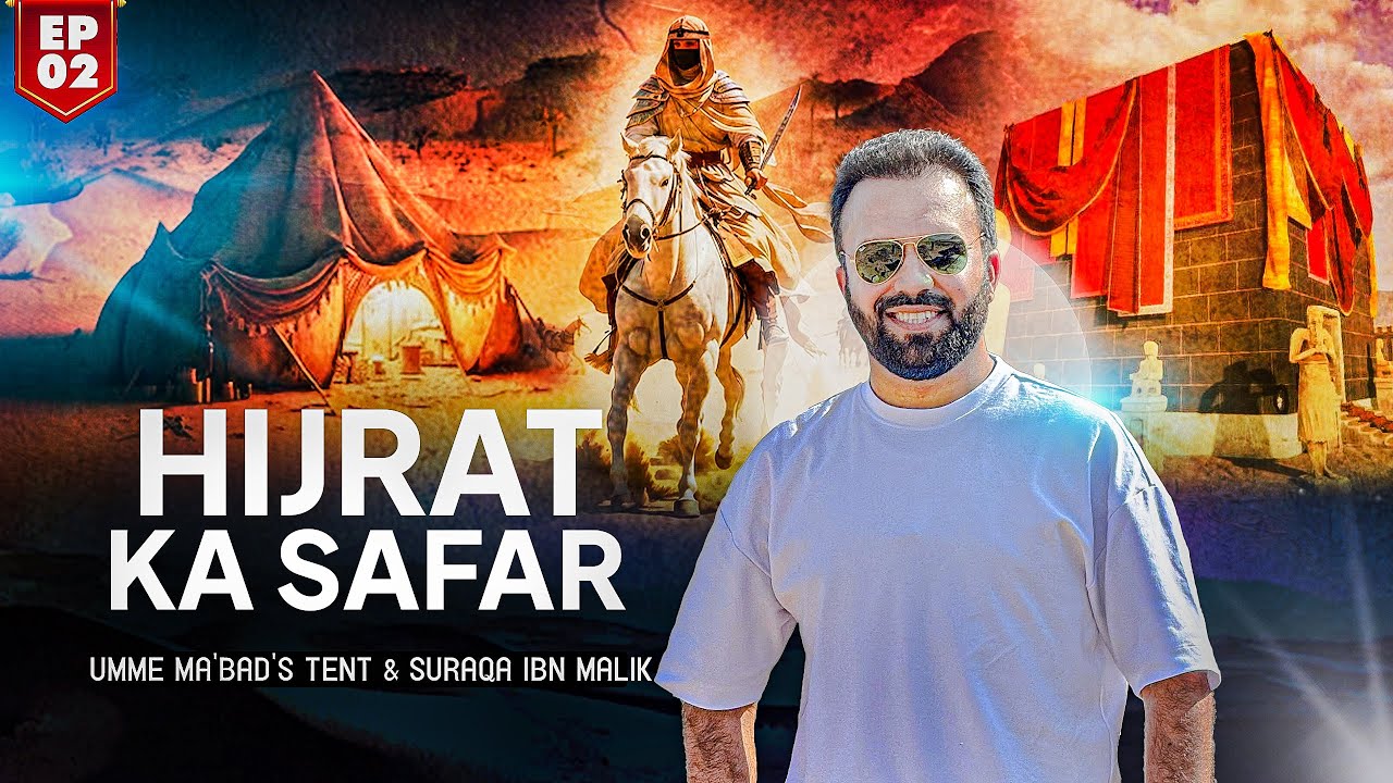 Mirical of Umm E Ma'bad - Horse of Suraqa ibn Malik - S02 EP02 - HIJRAT KA SAFAR 2024 - YouTube