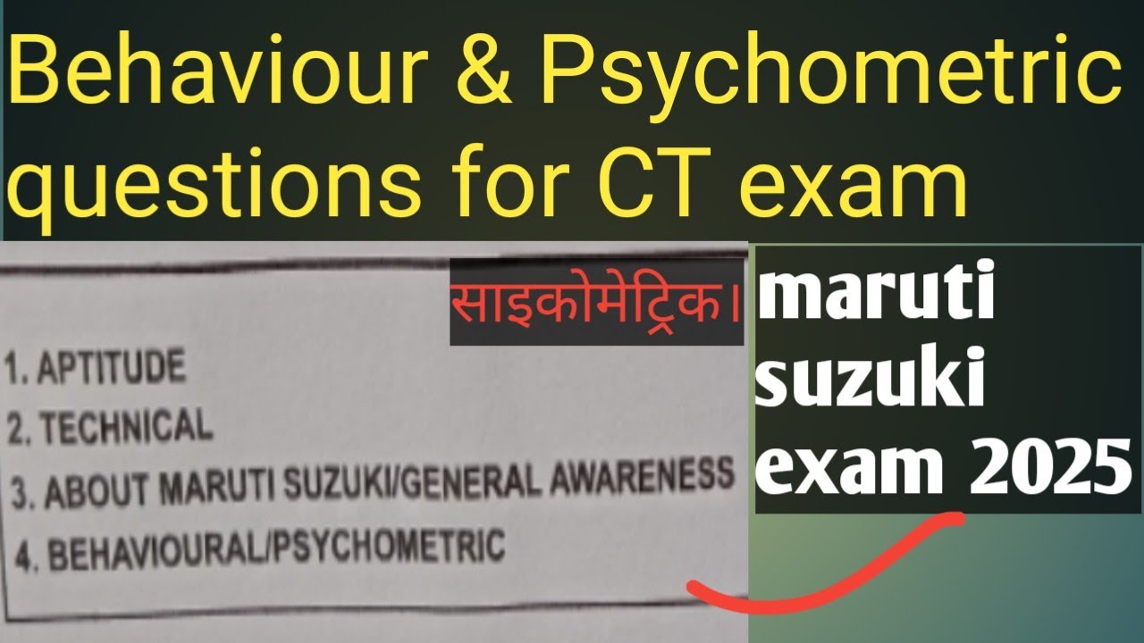 maruti suzuki CT test paper! साइकोमेट्रिक questions 2025. maruti suzuki ...