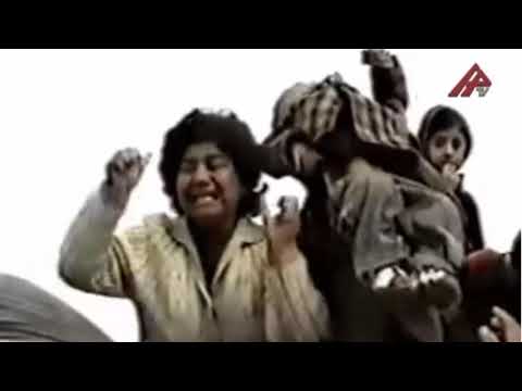 zəngilan