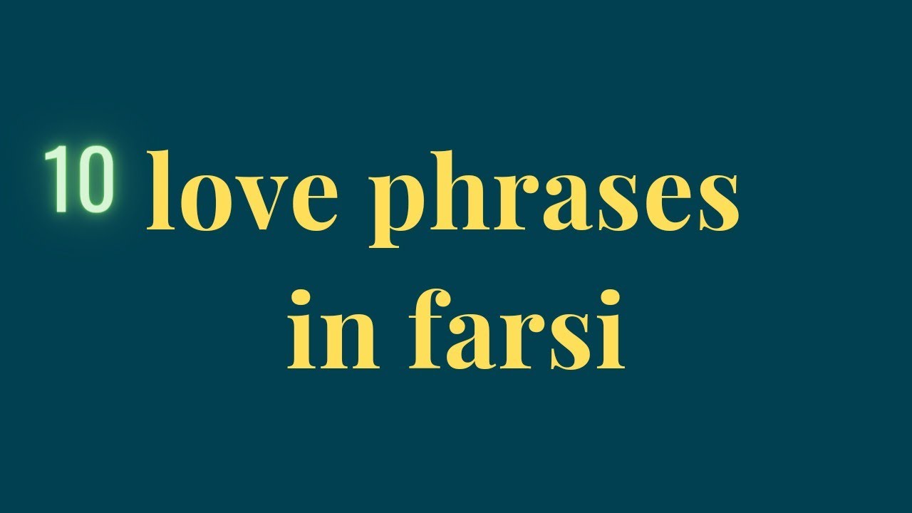 Farsi Quotes