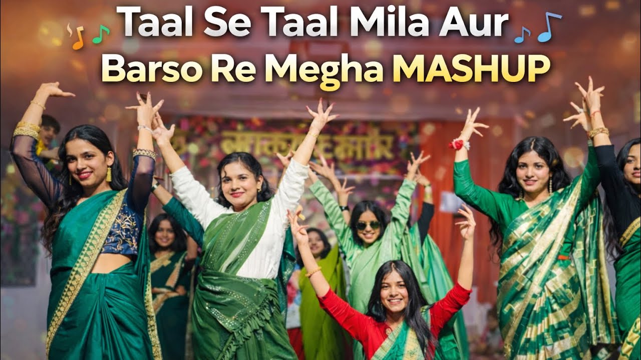 Energy Full Stage Performance | Taal Se Taal Mila x Barso Re Megha ...