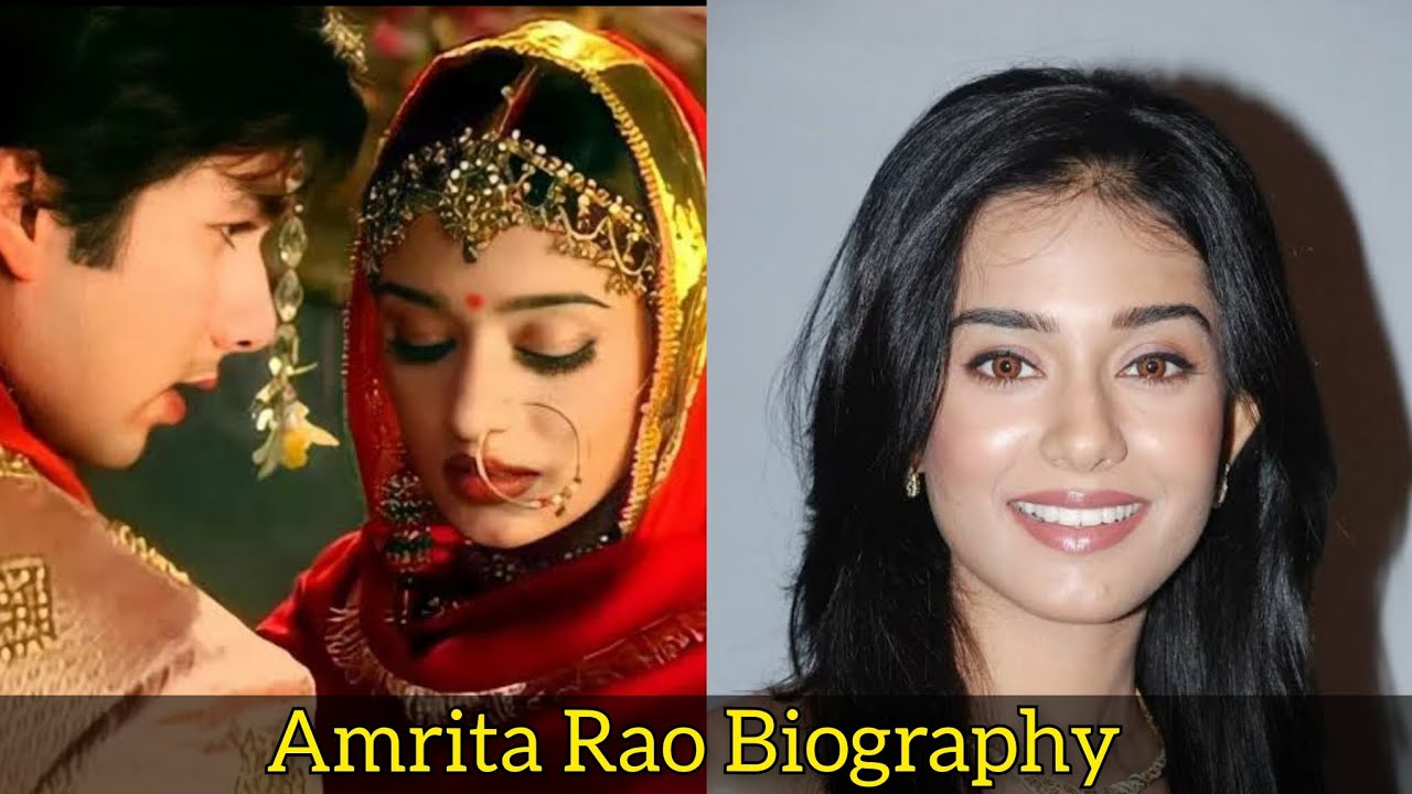 Amrita Rao Biography Part 1 #bollywood #facts - YouTube