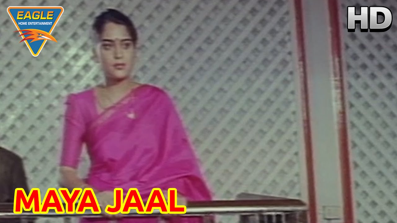 Mayajaal Movie || Nilima Das Sentiment || Jaya Mathur, Bharath || Eagle ...