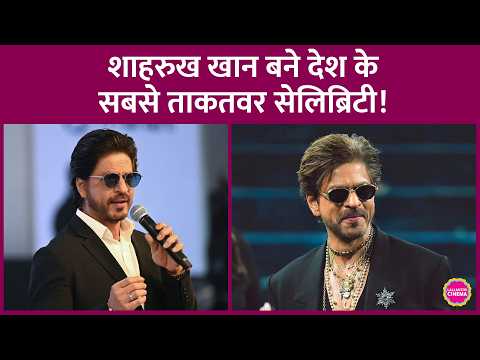 Shah Rukh Khan becomes the country's most valuable celebrity, surpasses Virat Kohli and Ranveer S...
