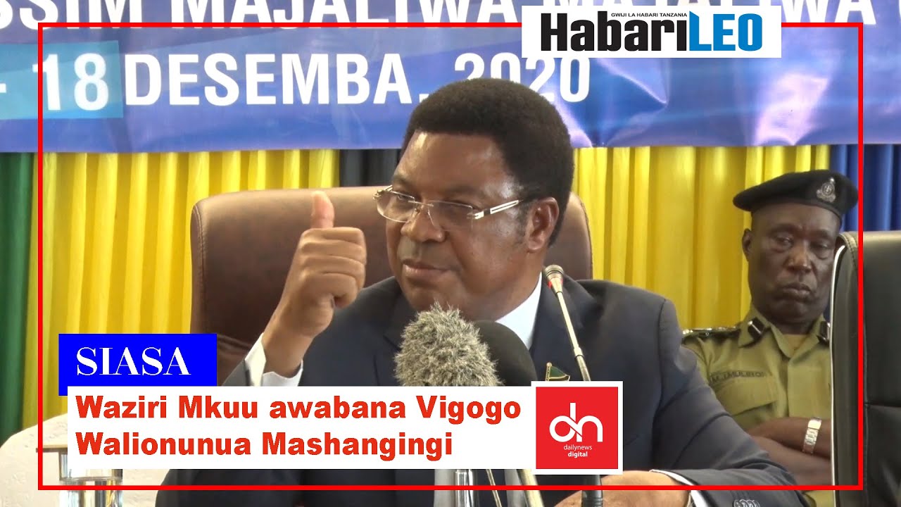 Waziri Mkuu awabana Vigogo walionunua 'Mashangingi' - YouTube