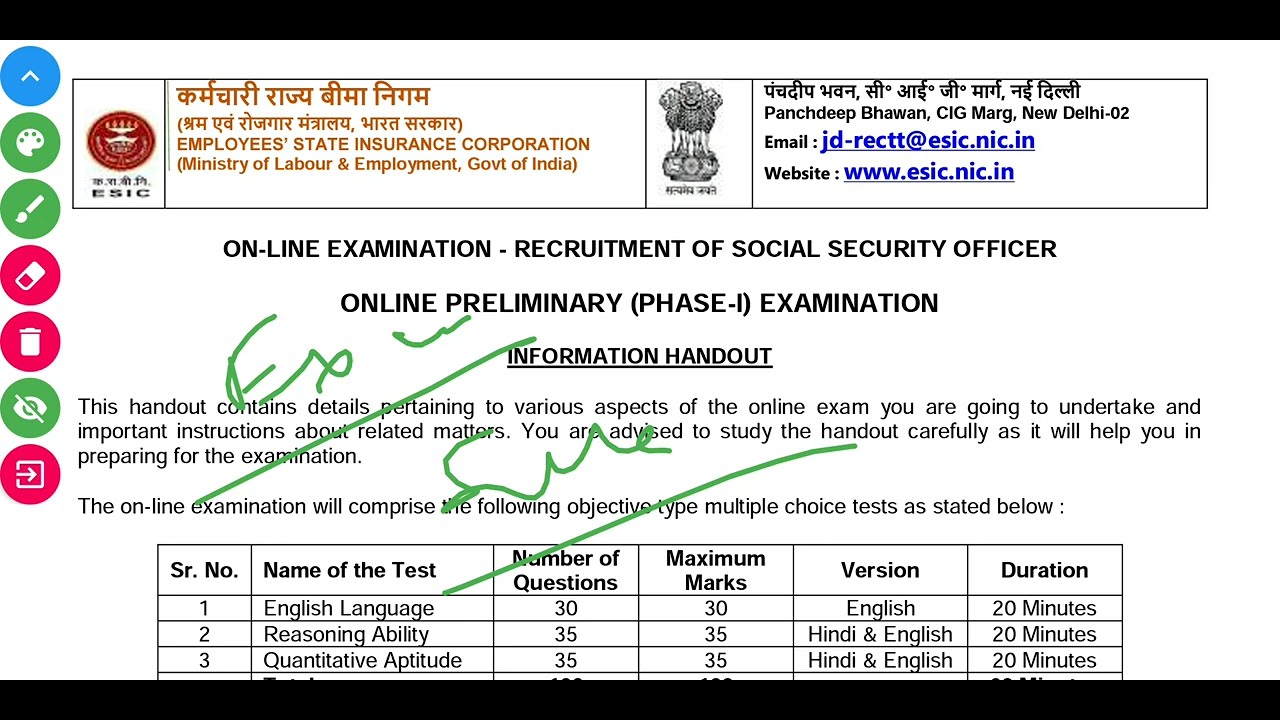 ESIC SSO Pre Previous Year Paper | ESIC SSO Sample Paper given by ESIC ...