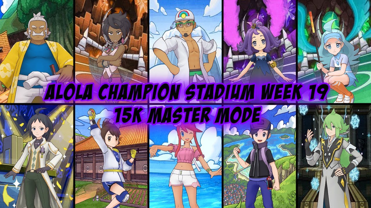 "The Day Before Going Back to the Academy" - Pokémon Masters EX Alola ...