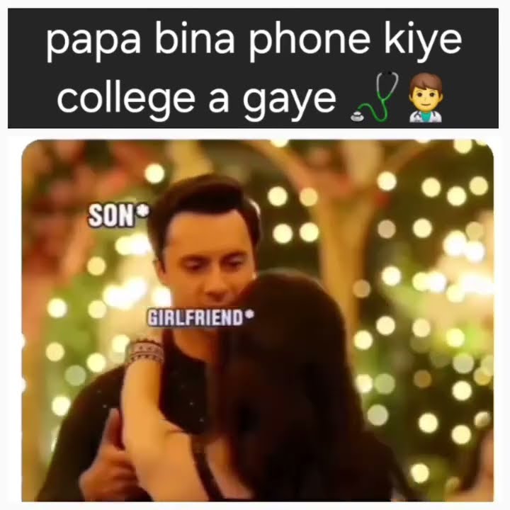 Papa Bina Phone Kiye College A Gaye Meme |Bams Dairy|#viralshort # ...