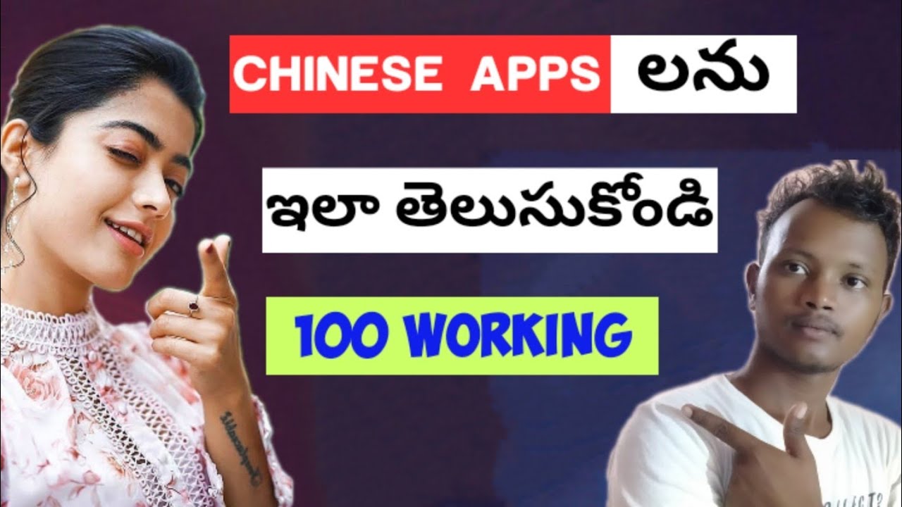 Enable Chinese App Scanner in Play Store Any Phone| How to find out ...