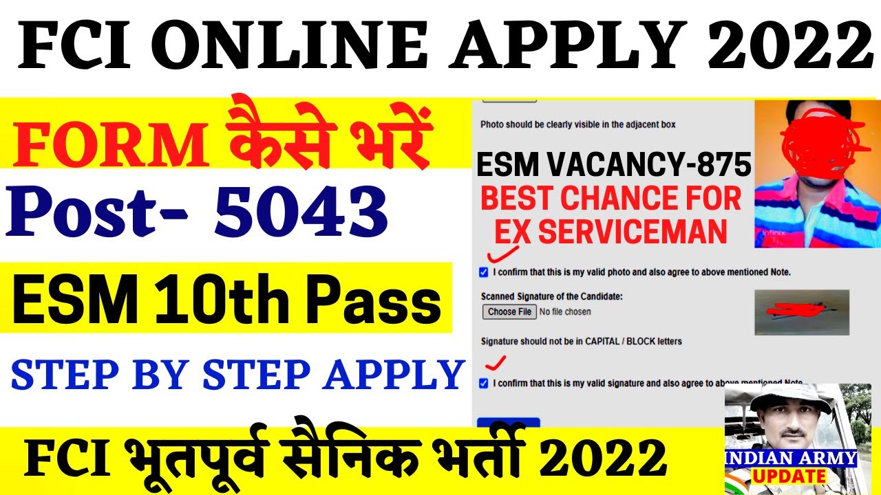 FCI 5043 post Online Form | How to Fill FCI AG 3 Form 2022 | FCI ...