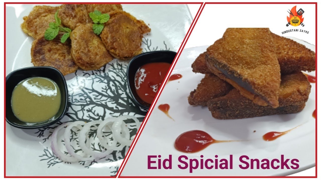 Eid Special Snacks Recipe | Eid Recipe , kabab, Chicken Bread Pakoda ...