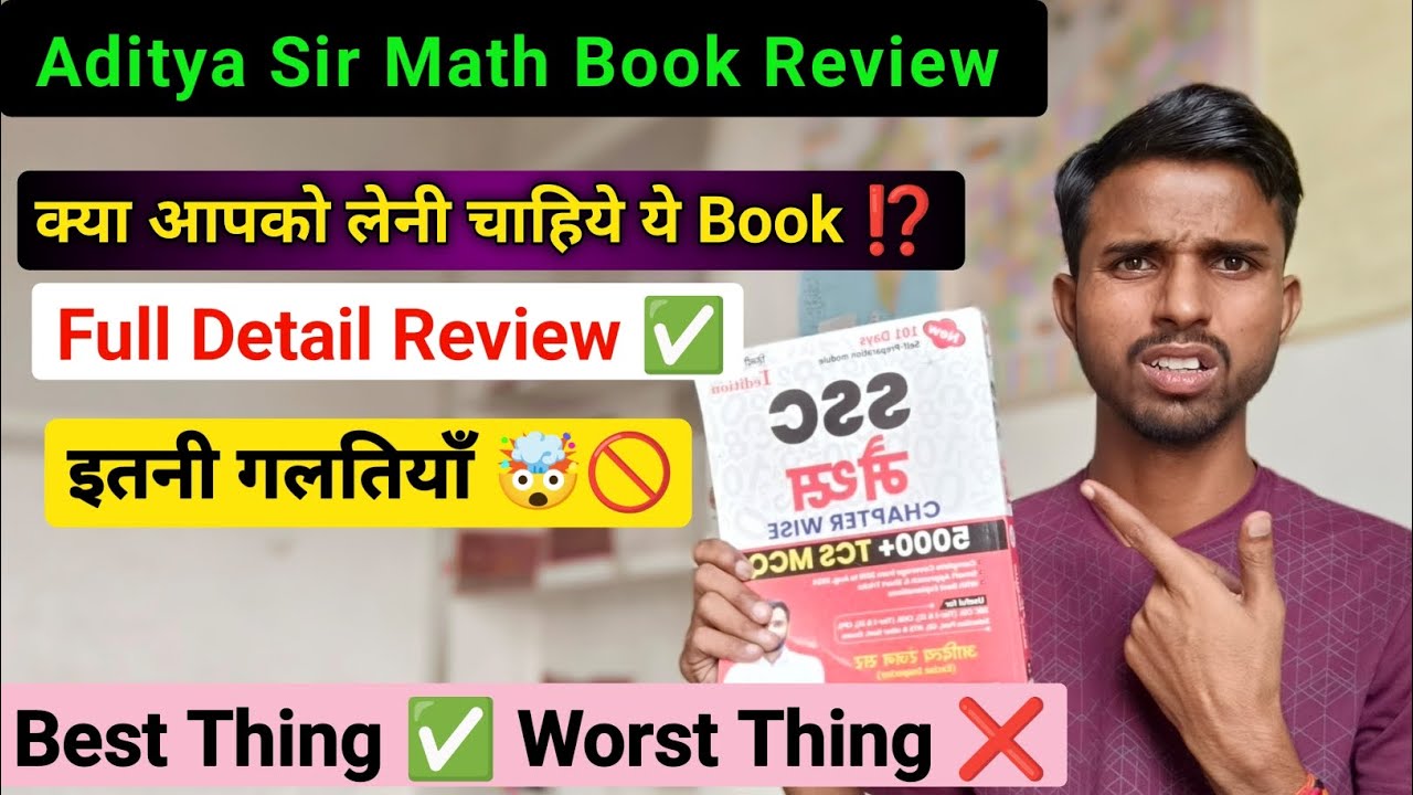 @AdityaRanjanTalks Sir Math Book Full Review || Best Ssc Math Book #ssc ...