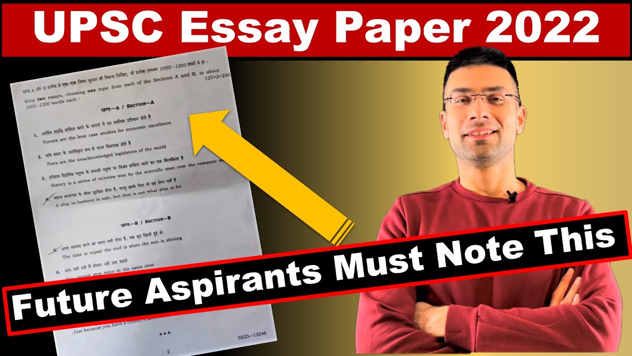 UPSC Essay Paper 2022- Future Aspirants Must Note This | Gaurav Kaushal ...