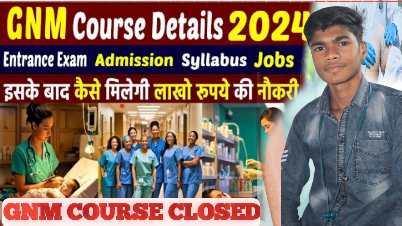 GNM Cource details in Hindi // How to Become a Nurse in India - Step-by ...