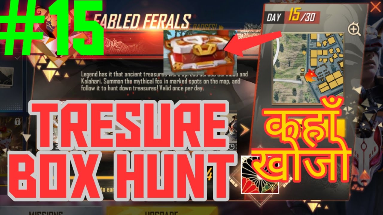 Day15 TRESURE BOX HUNT||how to collect treasure box - YouTube