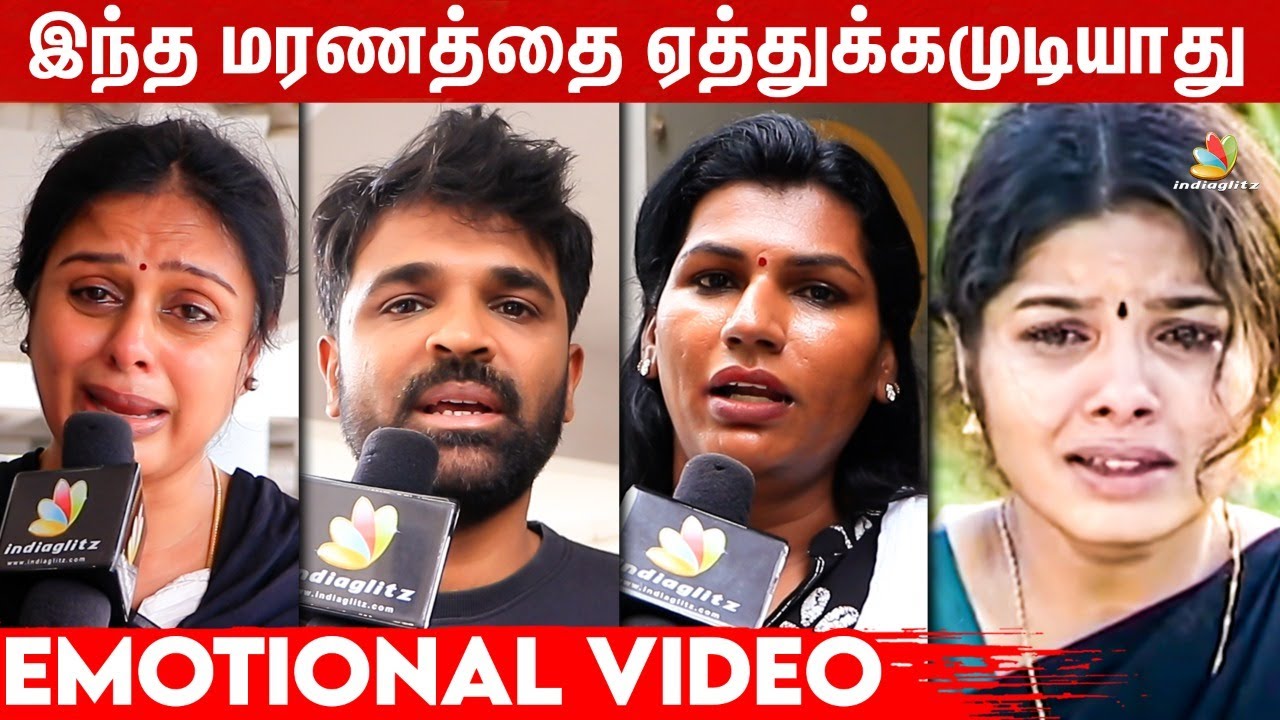 நான் Uma-வ இப்படி பாப்பேன்னு நினைக்கல ! - கலங்கிய Latha, Rajkamal ...