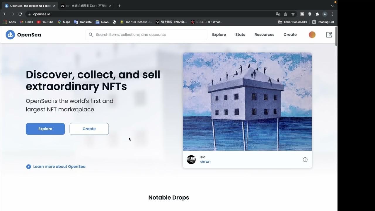 如何创作NFT - YouTube