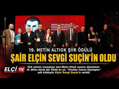 19. Metin Altıok Şiir Ödülü bu yıl,  Elçin Sevgi Suçin’e verildi. #trendvideo 