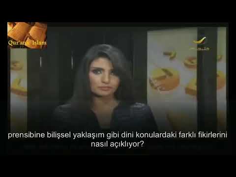 Hasan Ferhan El Maliki kimdir?